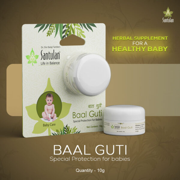 Santulan Baal Guti for Healthy Baby | Santulan Ayurveda