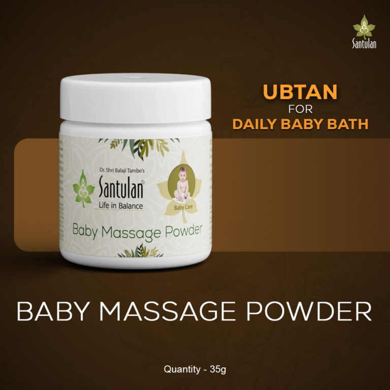 Santulan Baby Massage Powder | Santulan Ayurveda