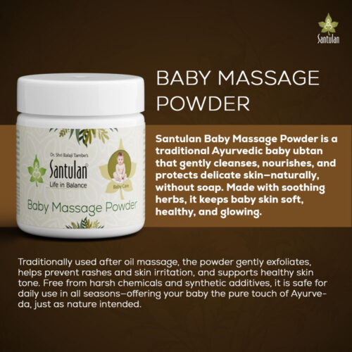 Santulan Baby Massage Powder | Santulan Ayurveda
